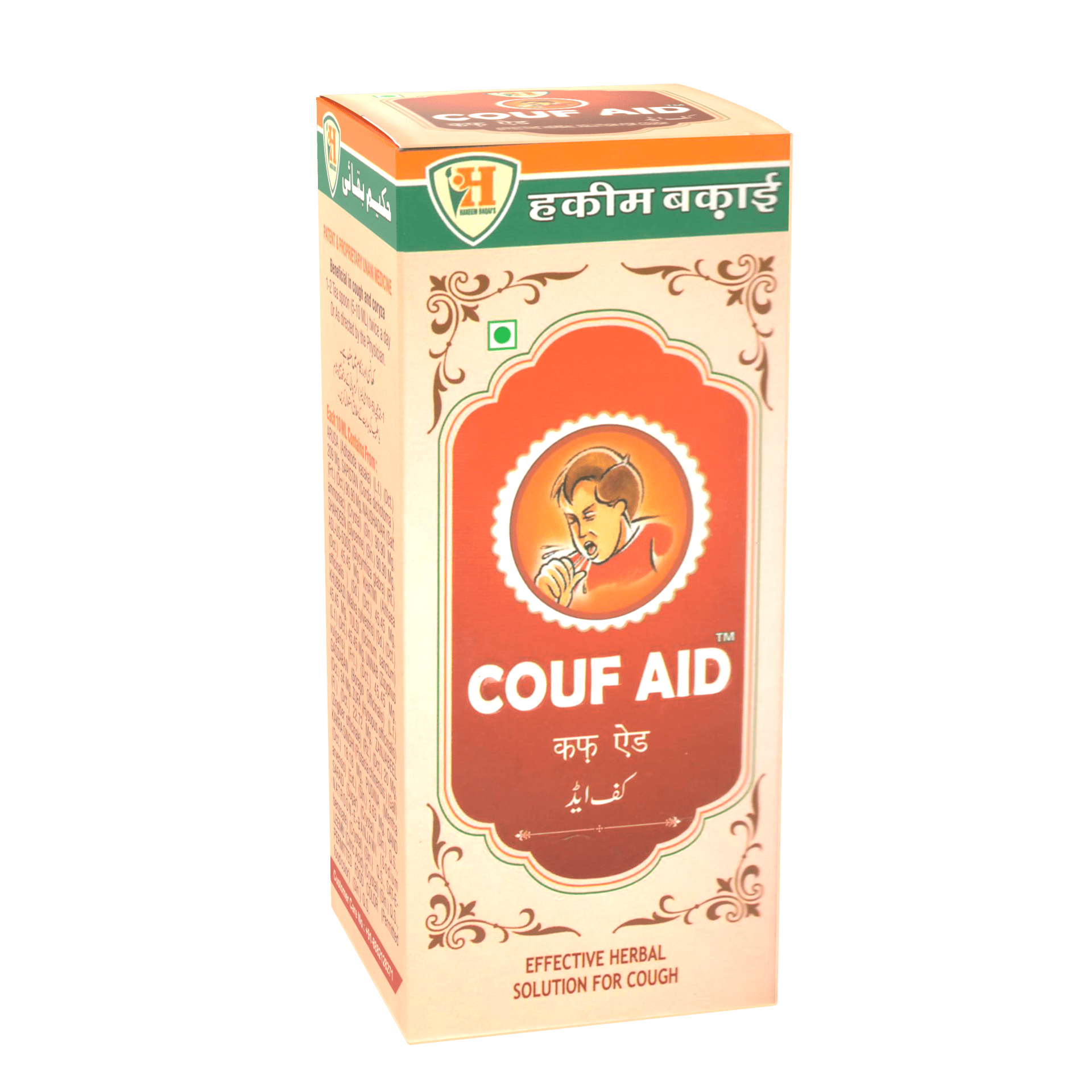 Products – Unani Medi Shop
