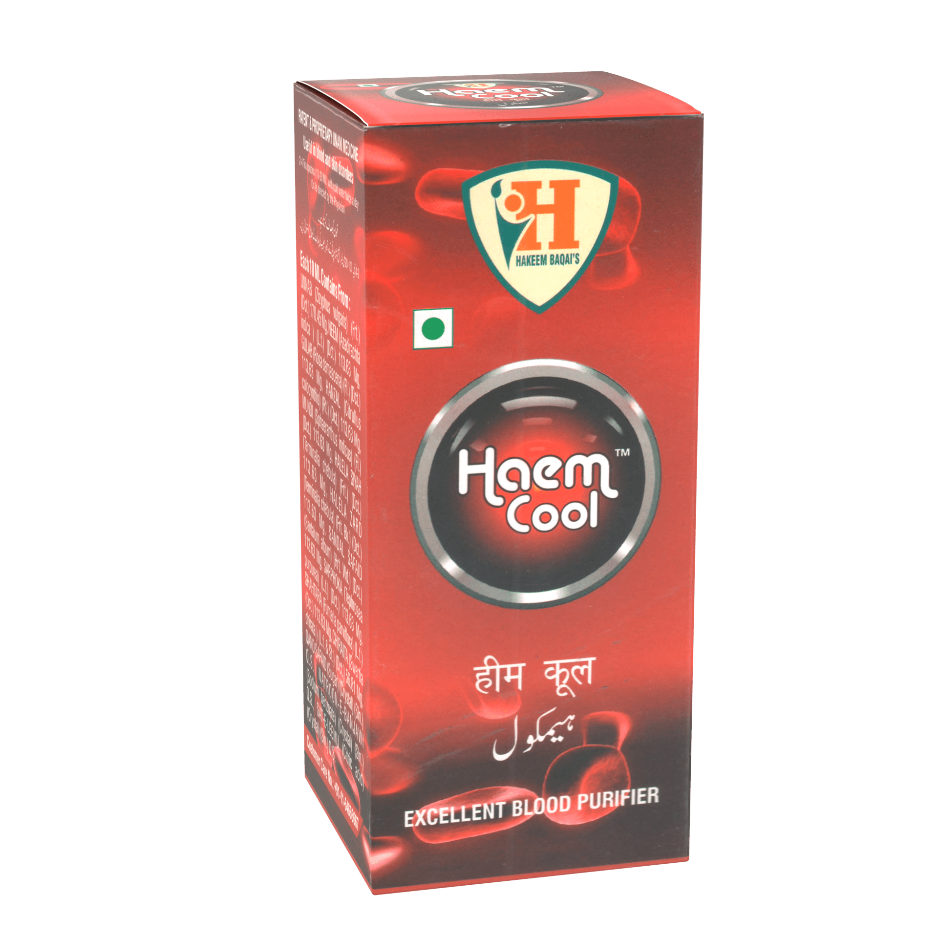 Haem Cool – Unani Medi Shop